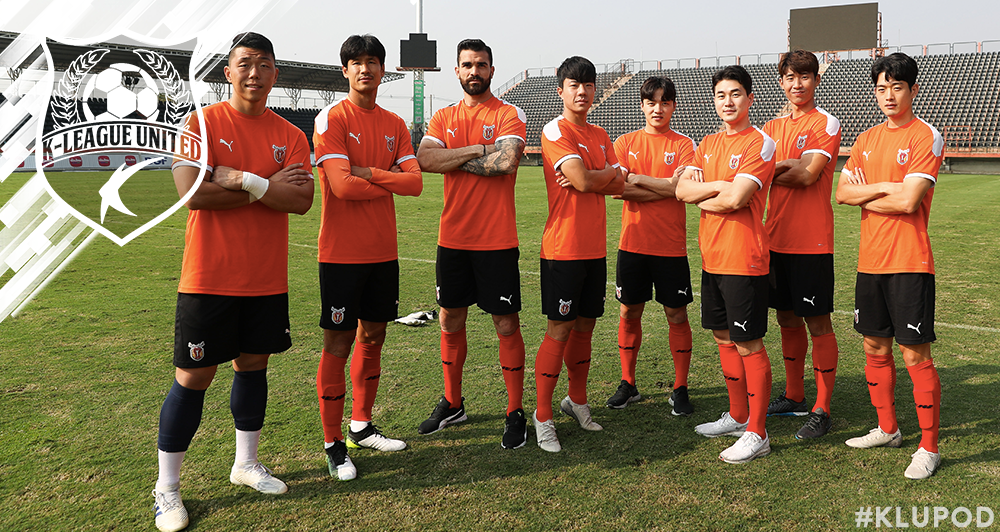 KLU Pod | 2020 K2 Season Preview - K League United | South Korean ...