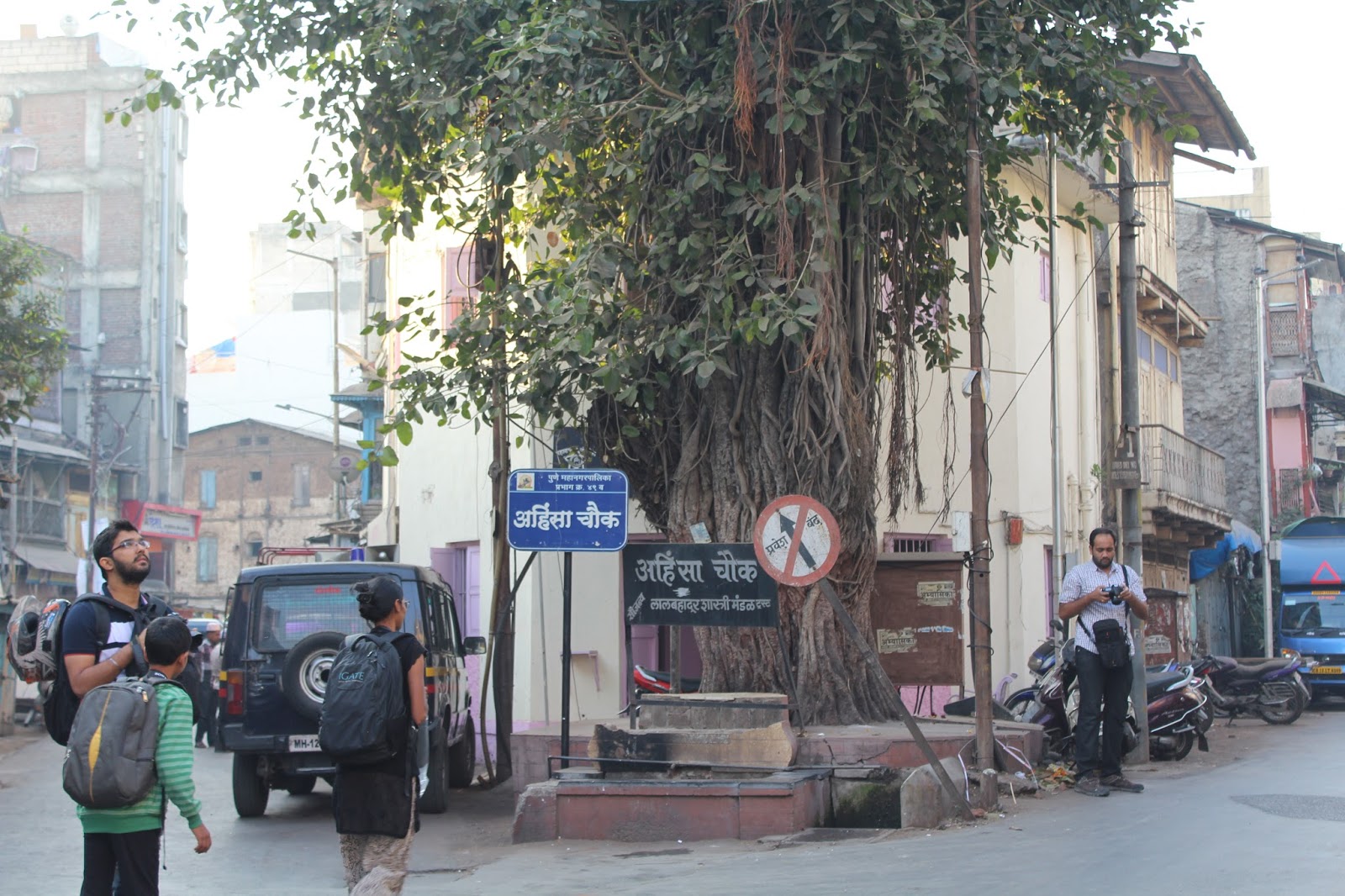 Footfalls into the Maratha Era: Raviwar Peth Pune