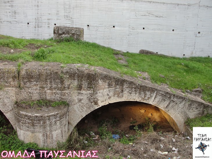 ΕΚΠΑΙΔΕΥΤΙΚΟ ΠΡΟΓΡΑΜΜΑ ΜΟΥΣΙΚΟΥ ΣΧΟΛΕΙΟΥ ΑΛΙΜΟΥ ΣΤΗ ΡΩΜΗ: ΡΩΜΑΪΚΟ ...