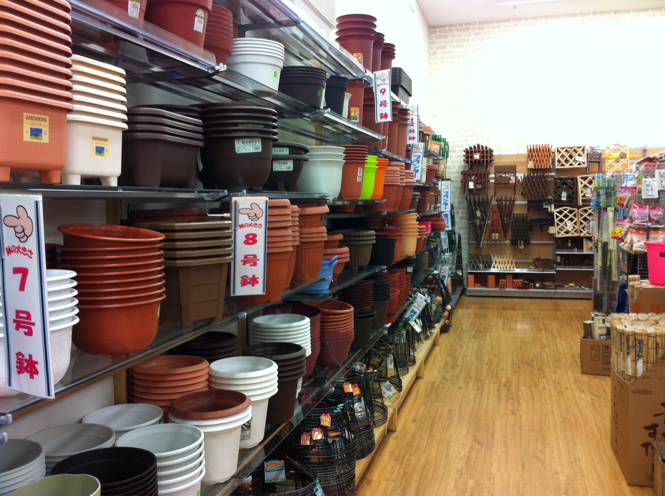 Tokyo D'Esposito:: Ode To The 100¥ Store