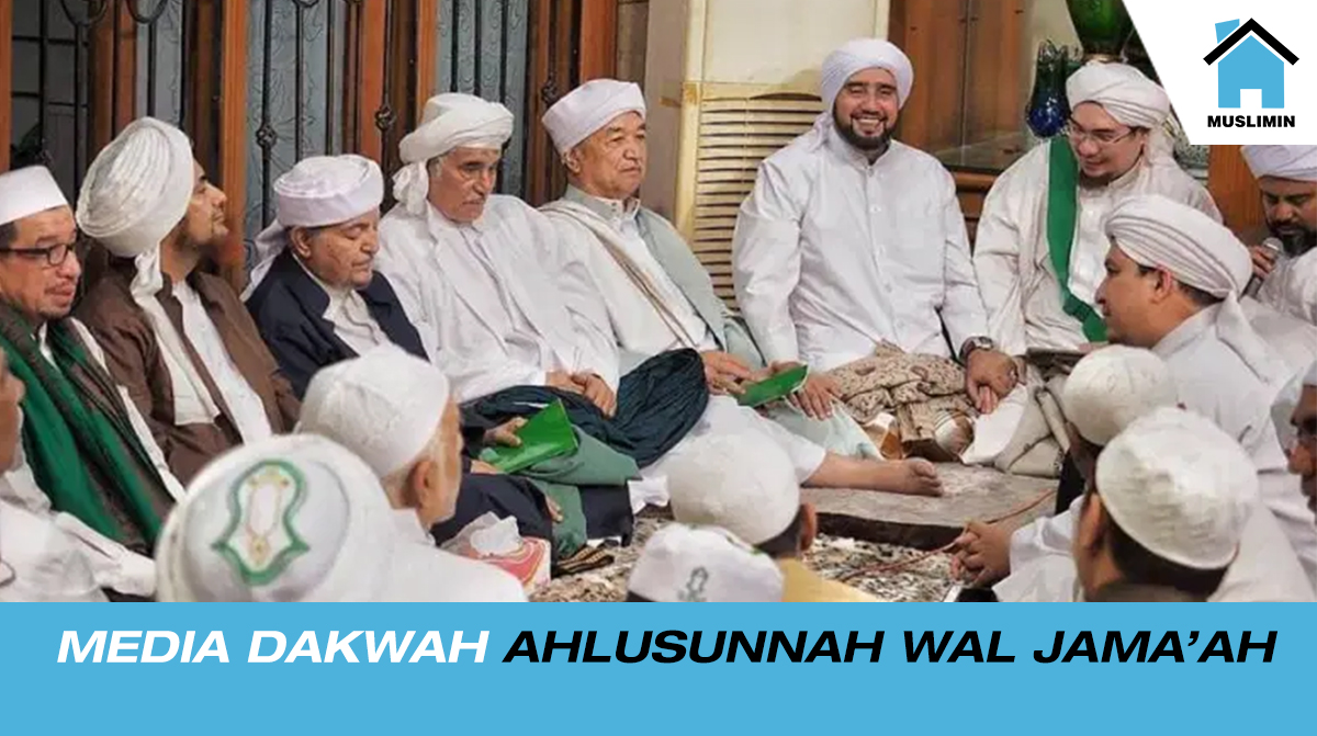 Adab Kepada Habaib Atau Keluarga Rasulullah SAW
