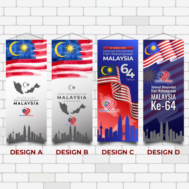 Bunting HARI KEBANGSAAN MALAYSIA KE-64 - Design OSEM!! | Design For ...