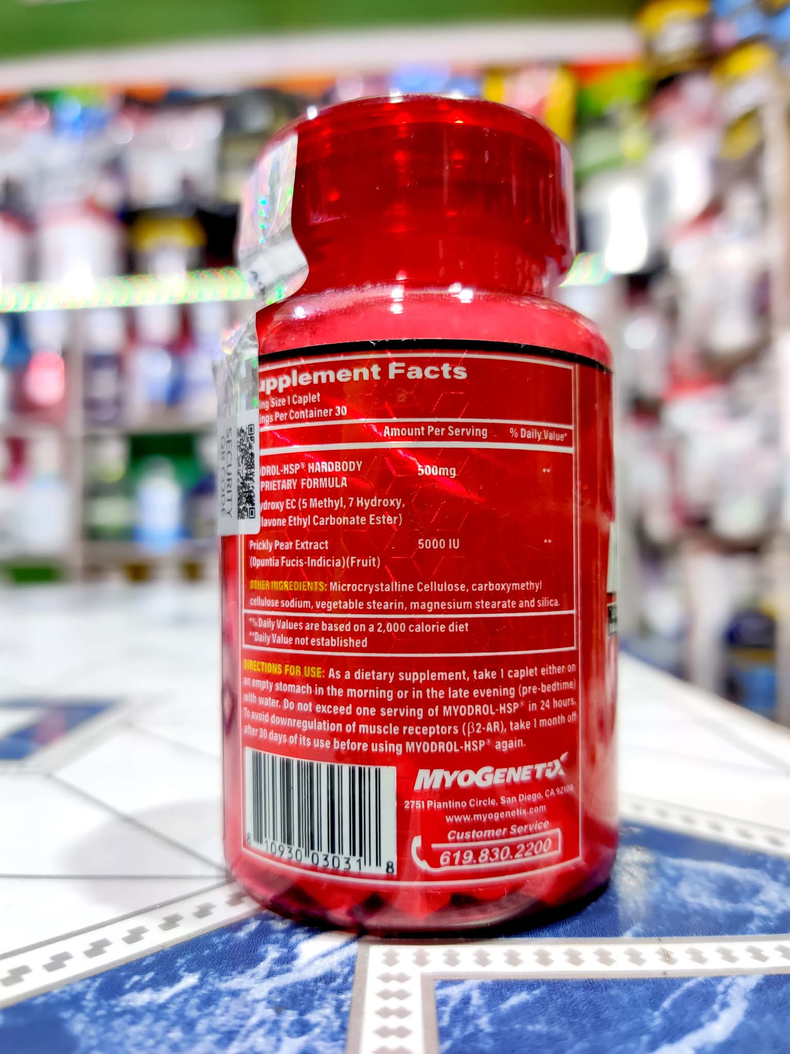 MYODROL-HSP The One & Only Muscle Builder (New Packing with QR Code ...