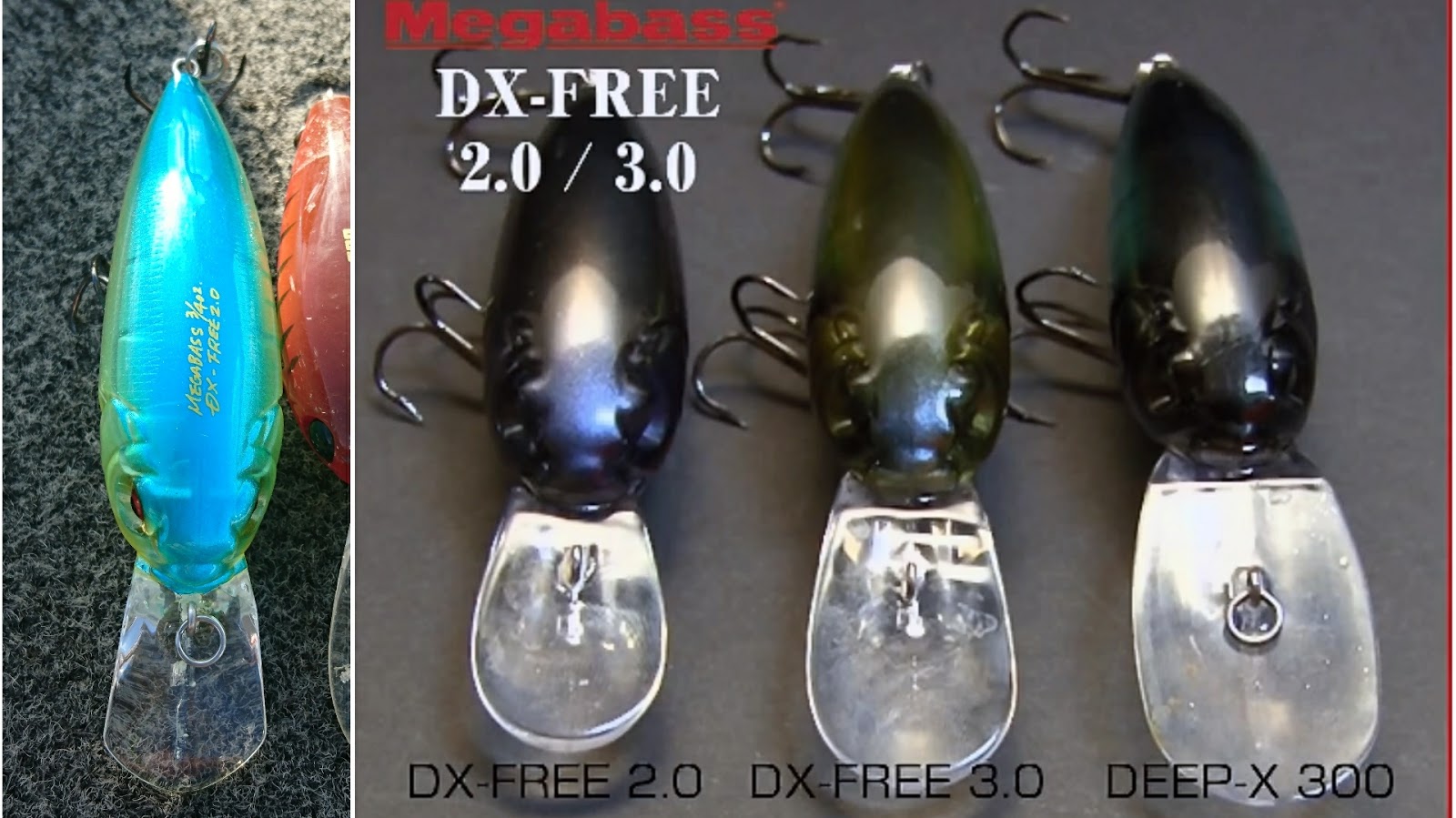 おいおいメガバスさんよ！『DX-FREE 2.0』がYouTubeと製品現物でまるで違うぞ！|バス釣りブログ速報ナニブロ