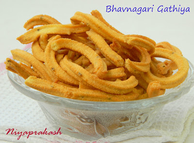 Niya's World: Bhavnagari Gathiya