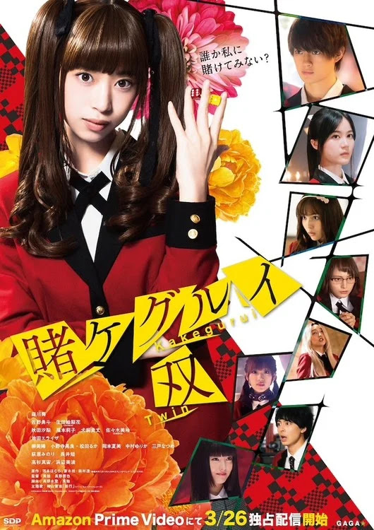 El tráiler del Live Action Kakegurui Twins revela su tema principal