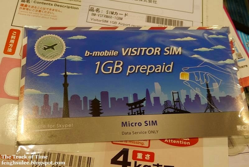 B-Mobile Visitor SIM Card 1GB | The Track of Time