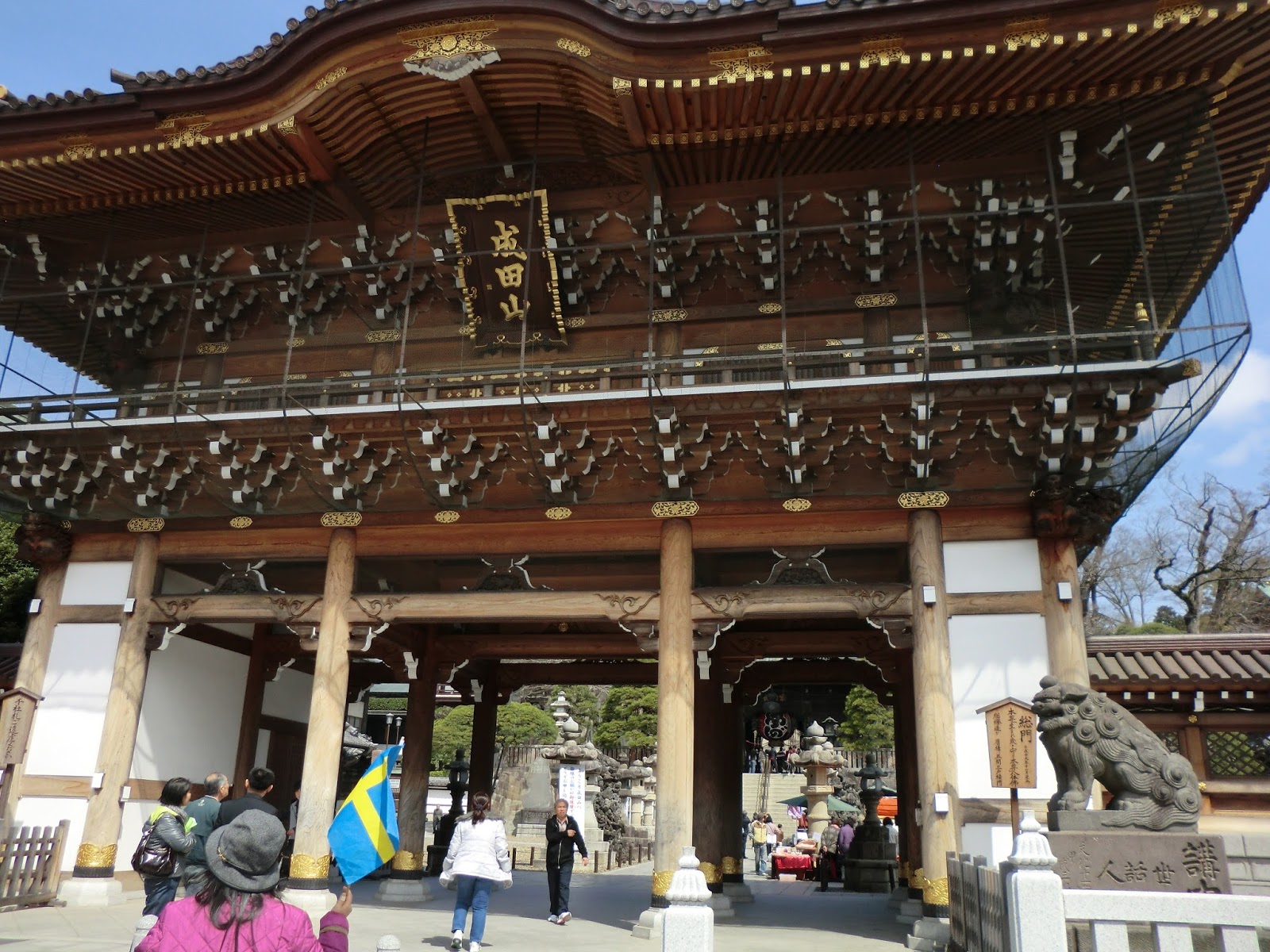 Religionskunskap 1: Elin Lärkfors - Besöksrapport, Buddhistiskt Tempel ...