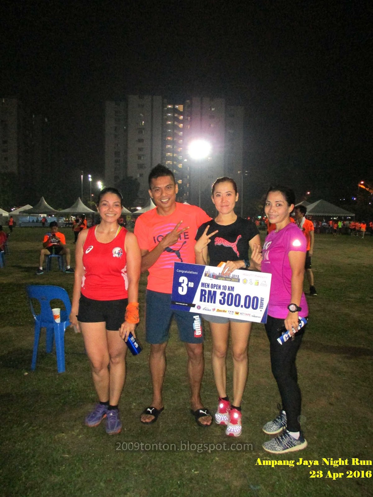 Penonton: Ampang Jaya Night Run 2016 - Top 15 Results