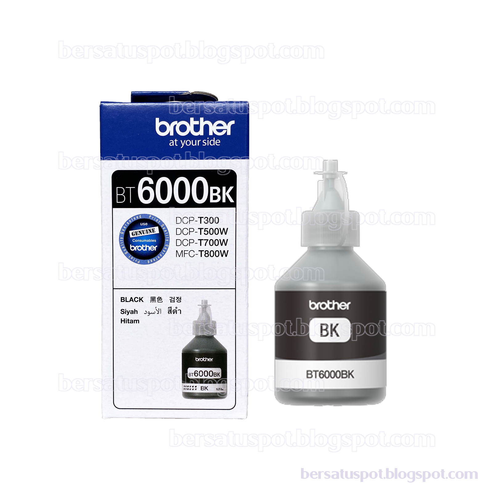 Brother BT 6000 Black Ink Bottle 108ml | Bersatu Spot