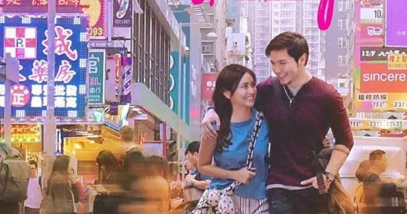 'Hello, Love, Goodbye' official poster released - Where In Bacolod