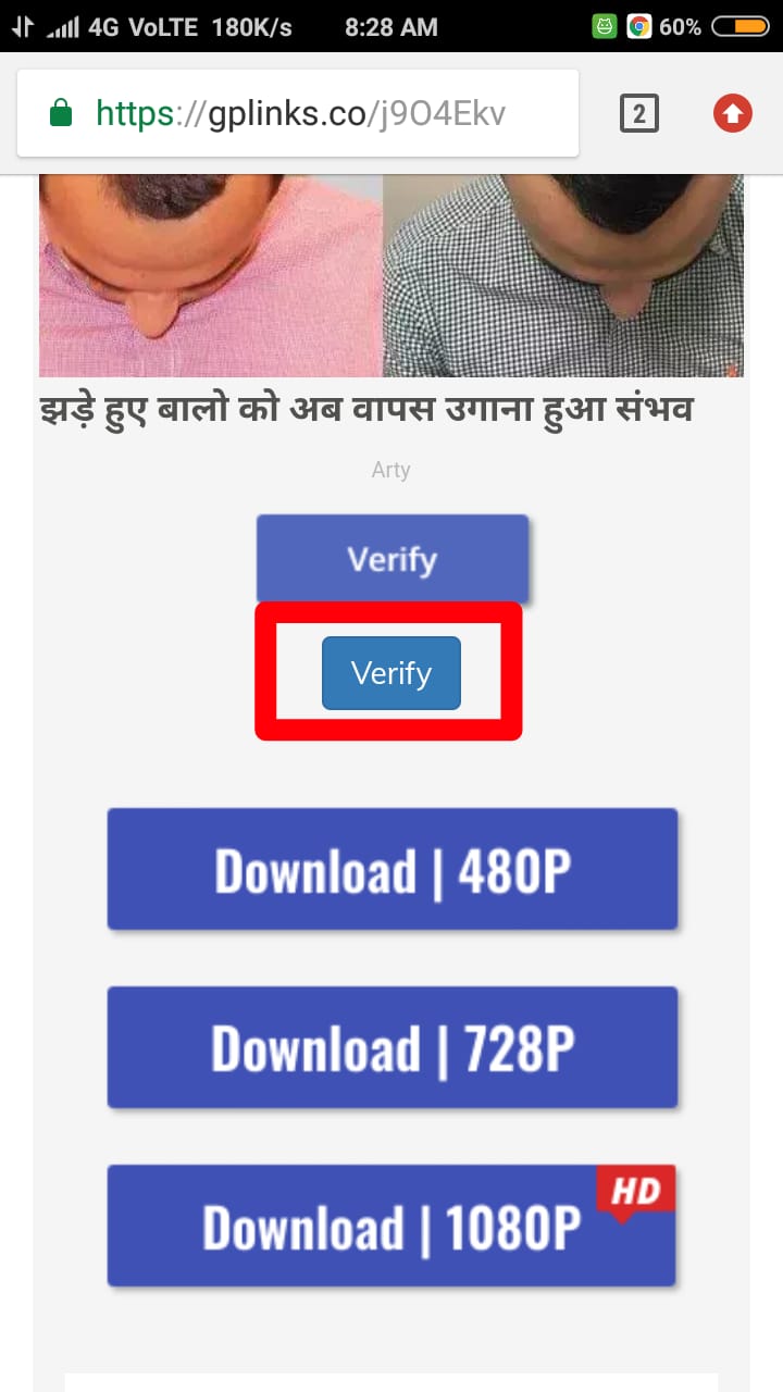 HOW TO DOWNLOAD FROM GP LINKS - GAGAN JASSAL