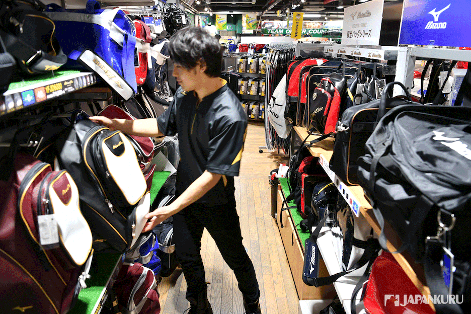 JAPANKURU: # Shopping ♪ A visit to "MIZUNO" Japanese Baseball Specialty ...