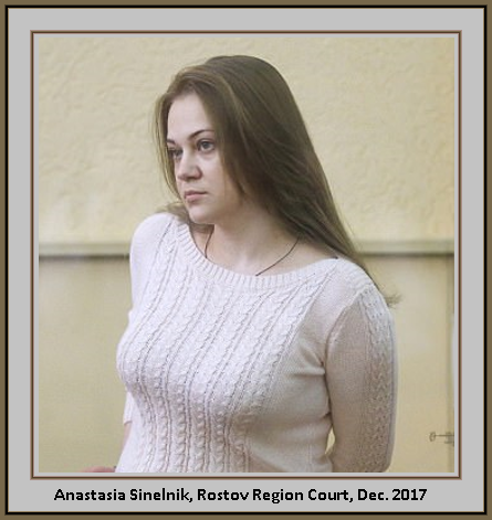 Unknown Gender History: Inessa Tarverdiyeva, Russian Serial Killer ...