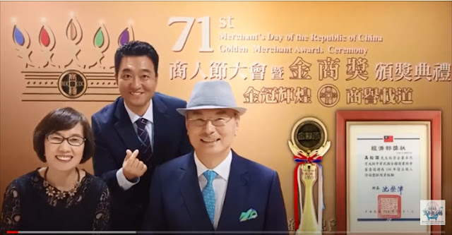 Atomy GSGS(艾多美全球採購和全球銷售）策略 - Atomy life艾多美生活 小鶴的艾多美生活 - udn部落格