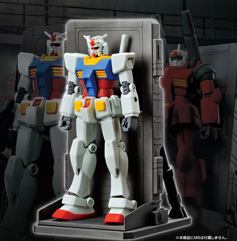 1/144 White Base MS Hanger Set of 3, Gundam Base Limited - Pilot-Exia ...