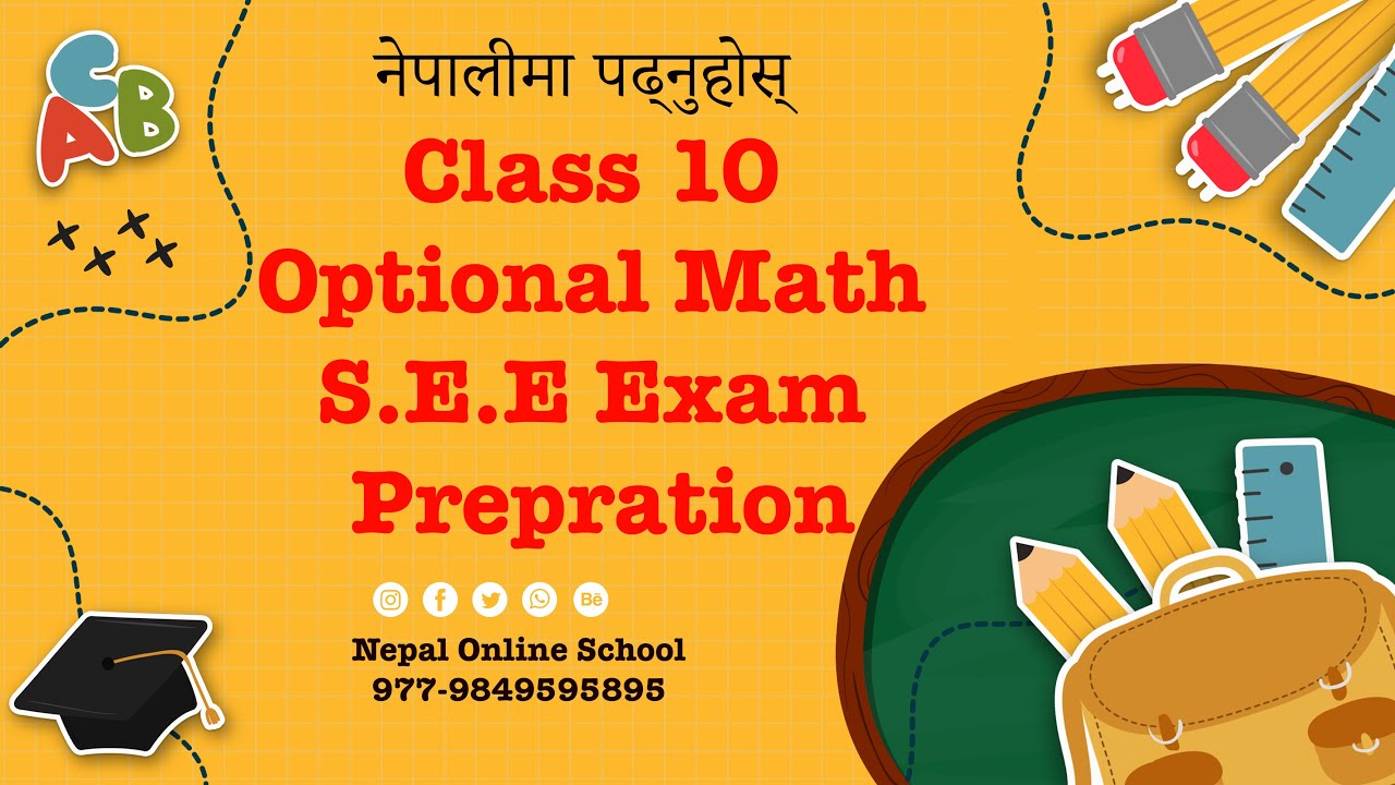 by Ghanashyam Adhikari May 15, 2021