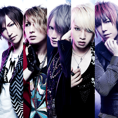 Watashi no Uchi: Alice Nine Profile