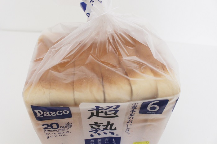 Japanese Lawson Convenience Store Bread Haul | It has grown on me!