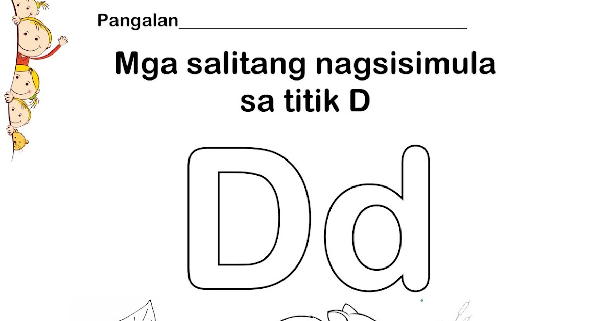 Katangian Nagsisimula Sa Letrang D