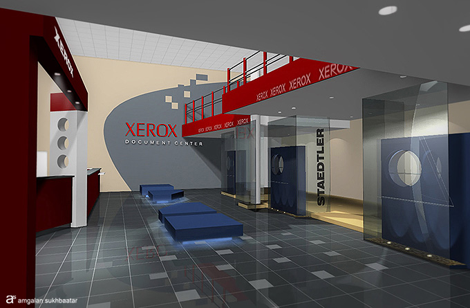 Xerox Centre Ulaanbaatar | amgalan sukhbaatar