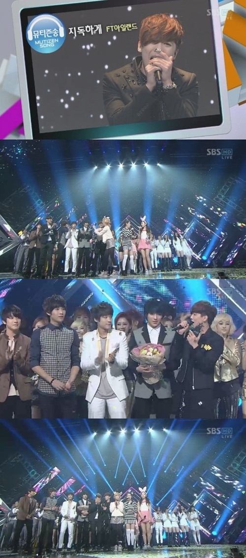 Kpop Lover Star 1: F.T. Island wins ‘Inkigayo’ mutizen + Performances ...