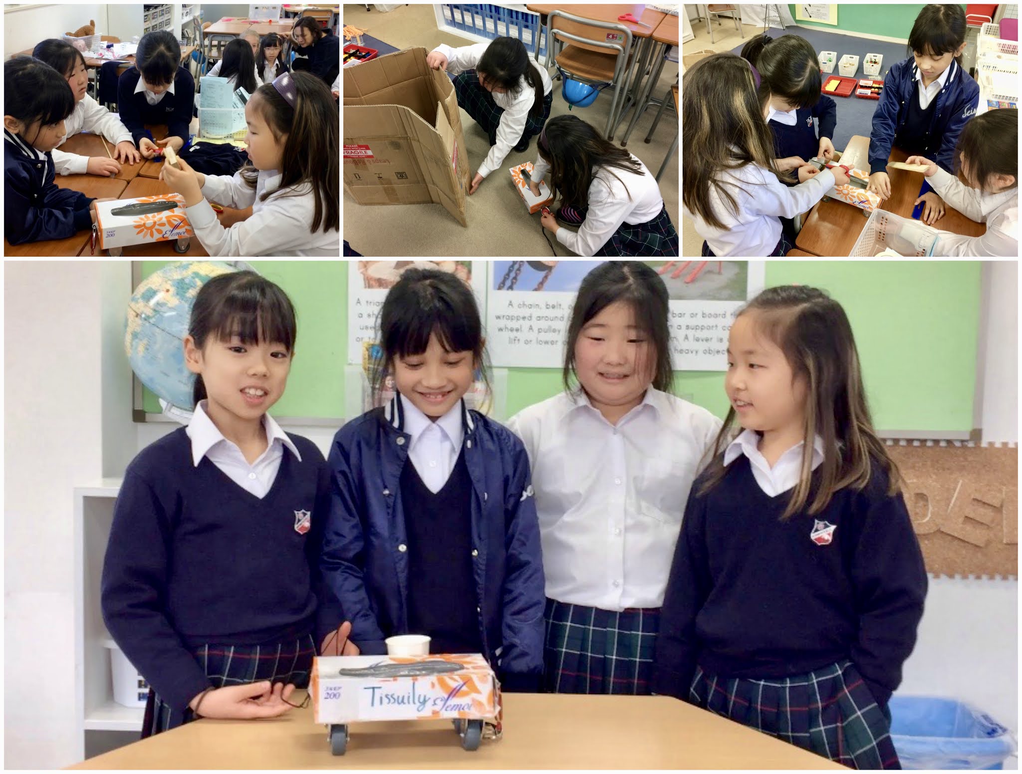 Grade Three: How The World Works Summative Assessment