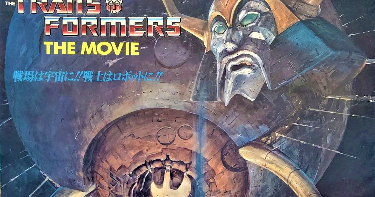 TFRaw!! Historic Transformers Archive