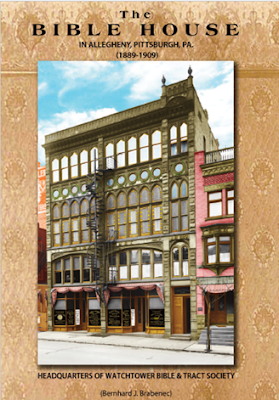 History and stuff: 1. Bible House Introduction