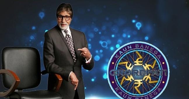 Kaun Banega Crorepati ( KBC )