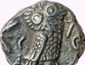 El Imperio Persa Aqueménida: Hallan monedas del periodo persa en el ...