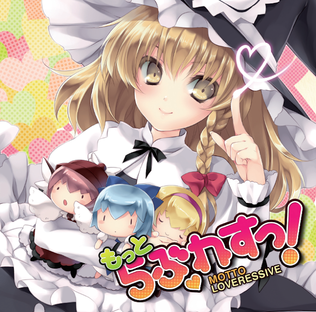 QQBoxy - 酷酷方盒子: 3月 2011