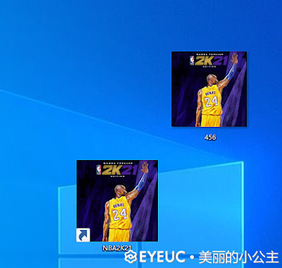NBA 2K21 New Icons By Beautiful