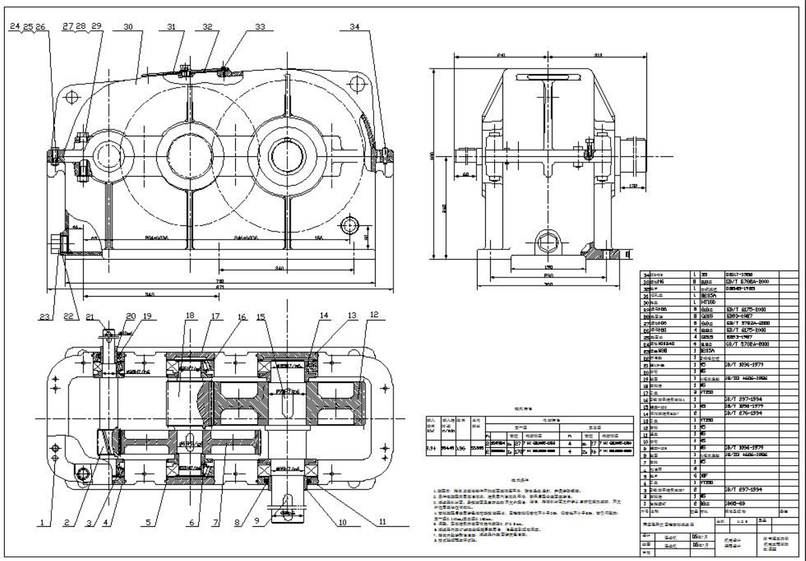 ENGR 1201: Chapter 10 - Computer Tools for Engineers