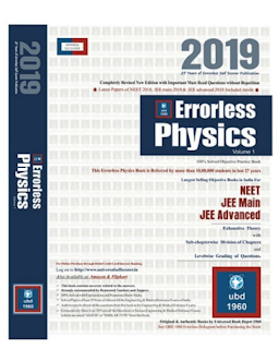 Download Universal Errorless Physics Book in PDF