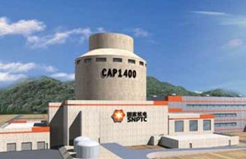 First AP1000 nuclear reactor should be operating Sept 2016 and the ...