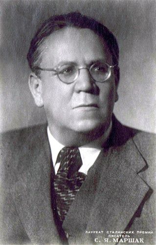 U.R. Bowie on Russian Literature: Experiment in Reverse Translation ...