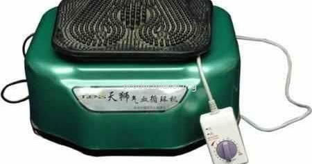 TIENS BCM MACHINE | BLOOD CIRCULATION MACHINE টিয়েন্স ব্লাড ...