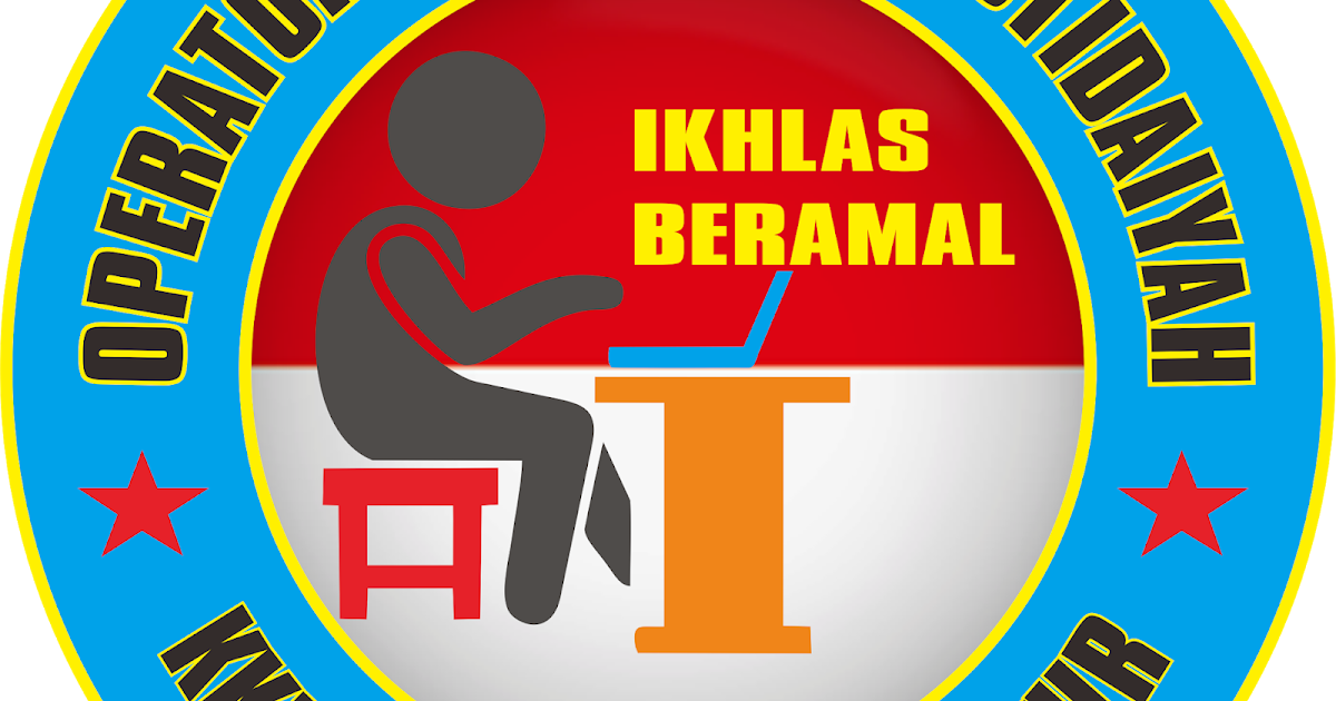 UJIAN MADRASAH ~ KKMI KABUPATEN CIANJUR