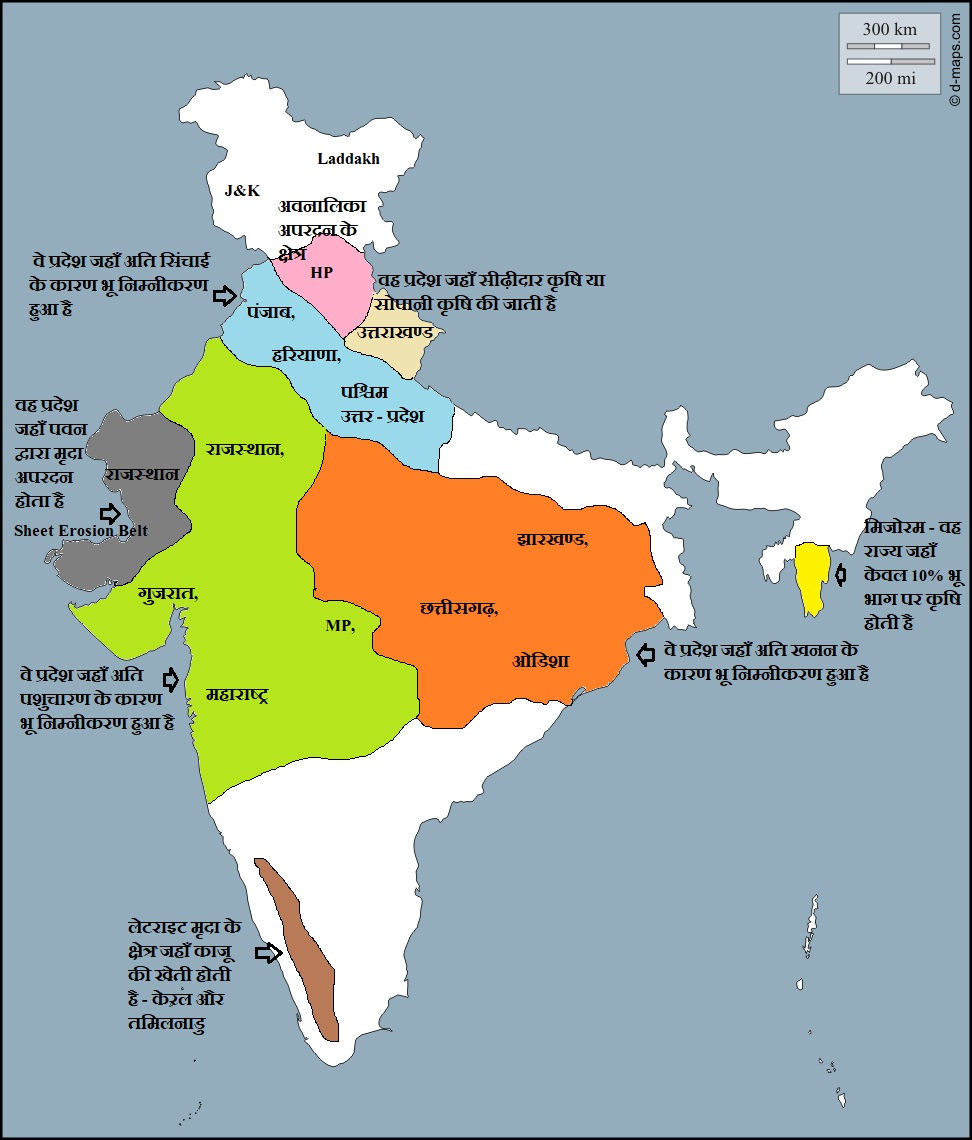 Class 10 Social Science Maps Solution (All Chapters Maps ATLAS from ...