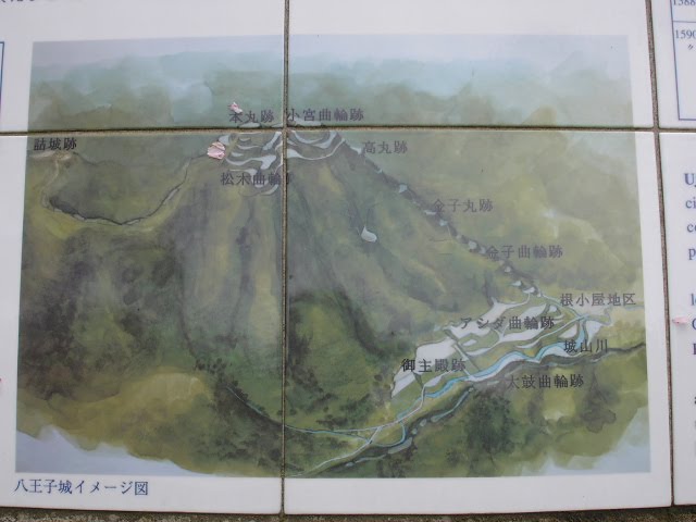 Graphic Firing Table: Decisive Battles: Shiroyama (城山の戦, Shiroyama no ...