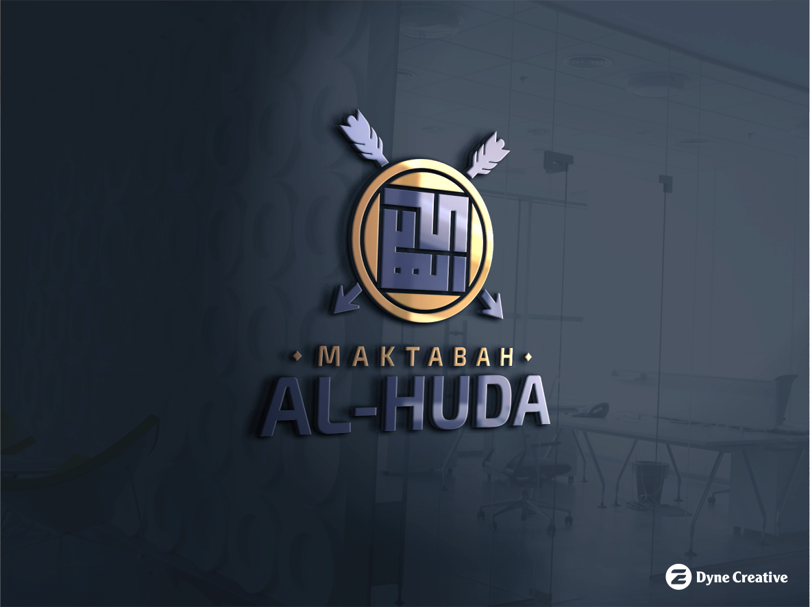 Dyne Creative Studio: Maktabah Al-Huda Logo Design