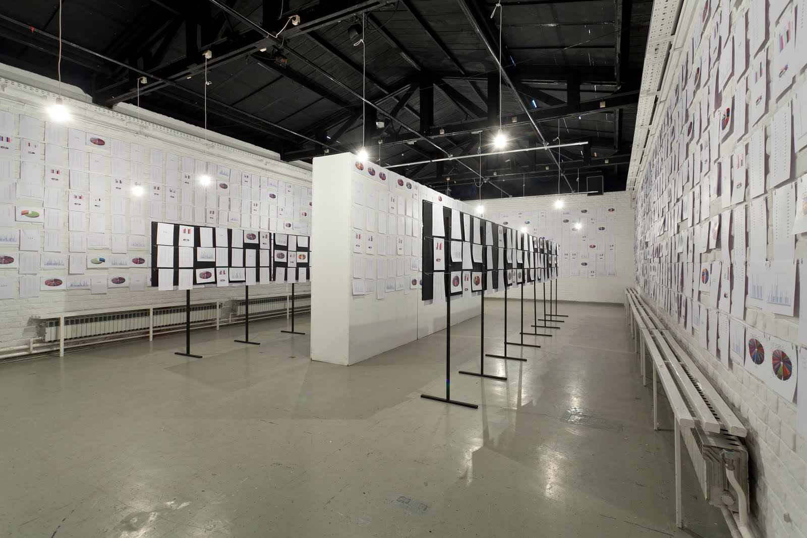 VEDRAN PERKOV: EVERYTHING IS UNDER CONTROL / 2011