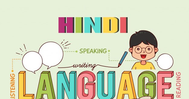 Aplus Blog HINDI GRAMMAR FOR HIGH SCHOOL CLASSES PRESENTATION aplus-blog-hindi-grammar-for-high-school-classes-presentation
