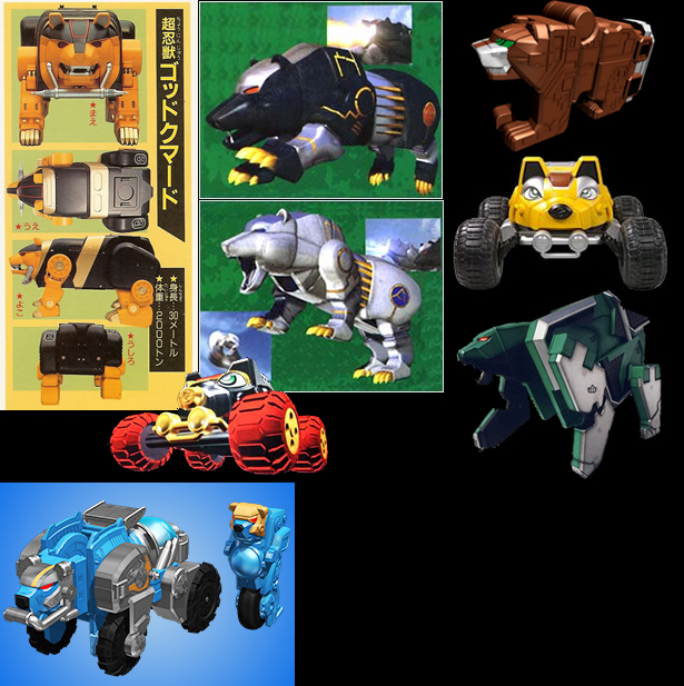 Henshin Grid: Animals in Super Sentai #8 (2017 Edition)