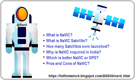 All about NaVIC | Require, Launched, GPS vs NaVIC? - Full-Form Stock