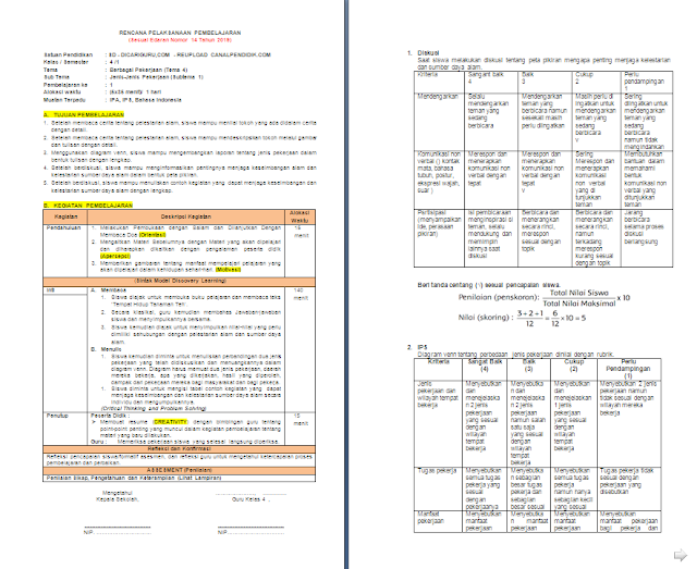 RPP 1 Lembar Kelas 4 SD/MI Tema 4: Berbagai Pekerjaan - antapedia.com