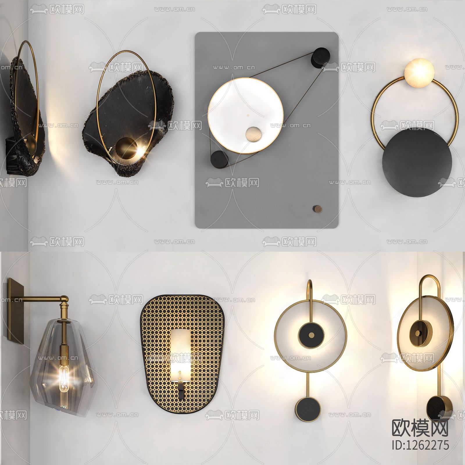 Wall lamp_v.4 - Khavi
