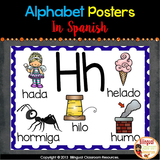 7 Fun Beginning Sounds Activities to Try This School Year and a FREEBIE ...