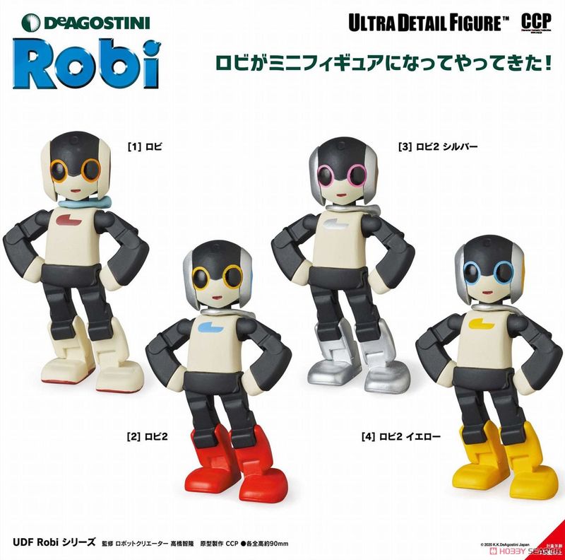 [日系玩具] Medicom Toy《洛比機器人》UDF系列人偶 No.584-587 洛比（Robi） - 潮・玩・媒 Fashion ...